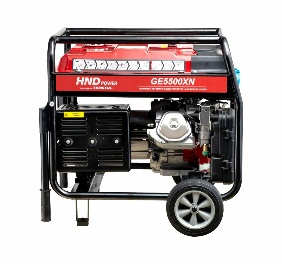 Миниэлектростанция HND GE5500XN | Аояма Моторс – официальный дилер